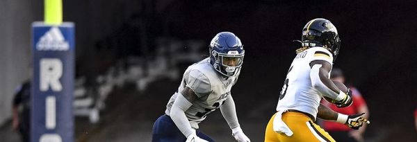 Rice University Shop | Collection